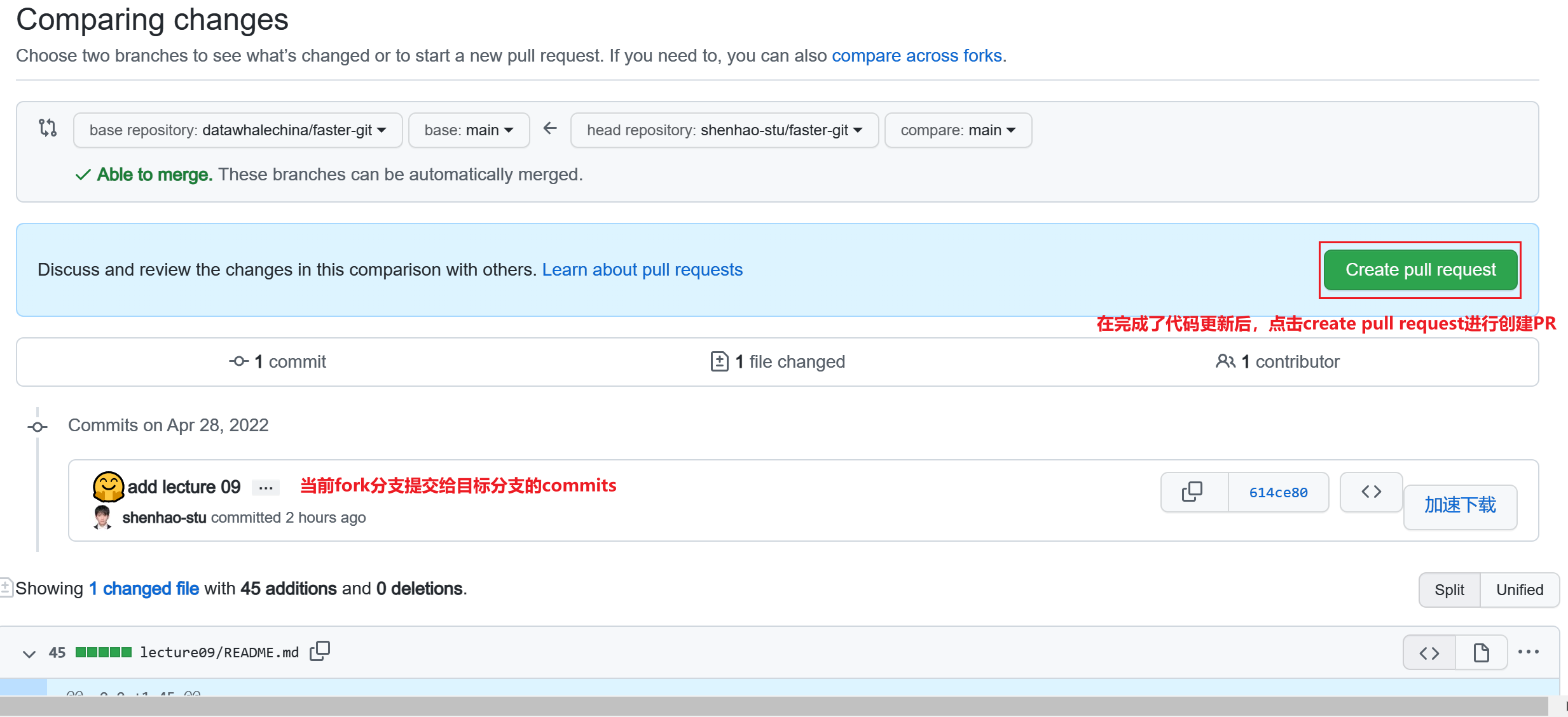 第九章 Git 图形工具 | A tutorial of git