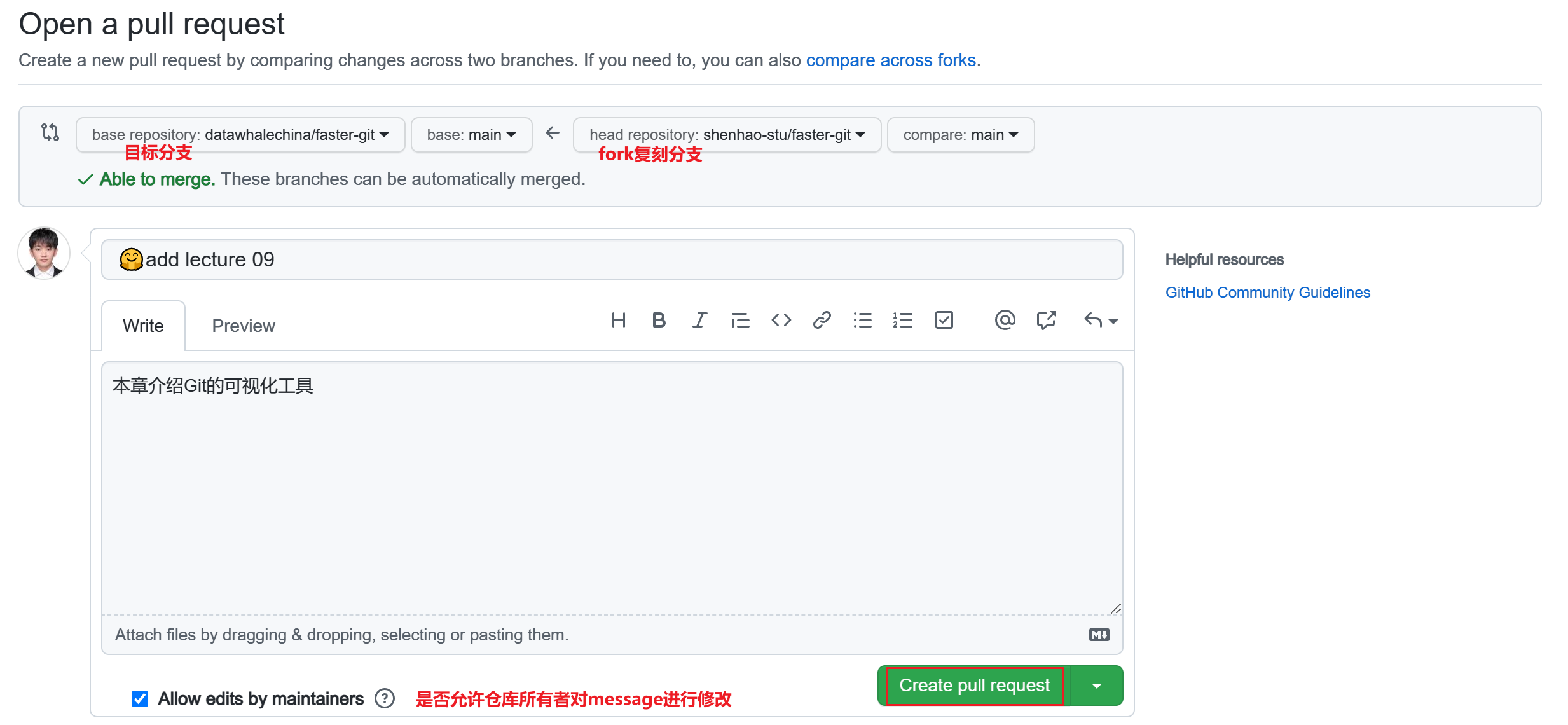 第九章 Git 图形工具 | A tutorial of git