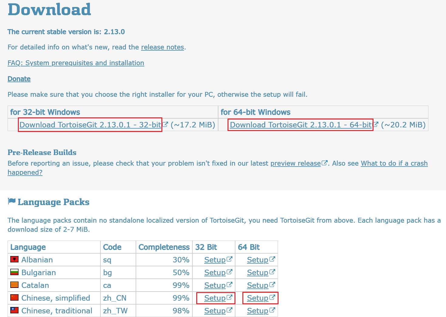 第九章 Git 图形工具 | A tutorial of git
