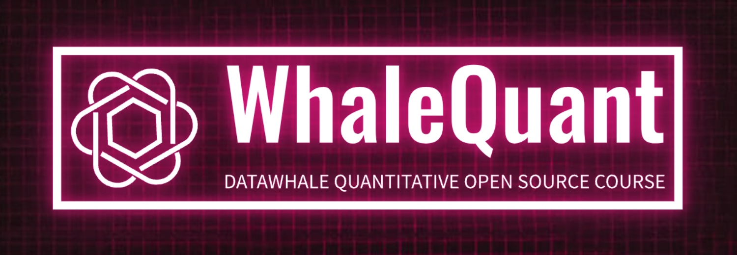 WhaleQuant